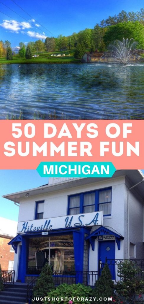 50 Days Of Michigan Summer Fun #PureMichigan - Just Short of Crazy